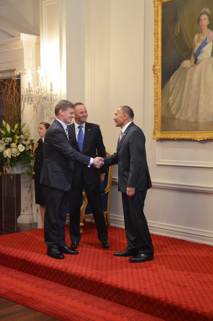 Swearing in of the New Government and Confirmation of the Speaker ...